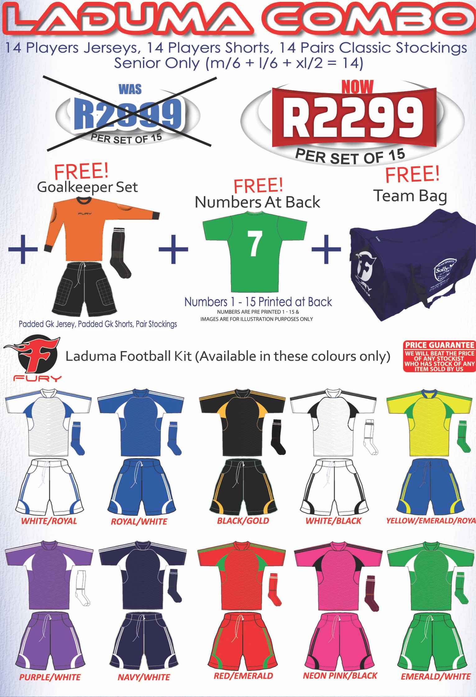 laduma-combo-online-2022-1 | Solly M Sports Online Store
